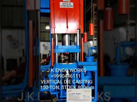 Vertical Casting Machine at Best Price in India