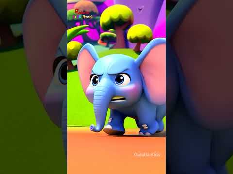 ఏనుగు వస్తోంది - Enugu Vosthundhi | Telugu Nursery Rhymes for Children |Elephant song | SHORTS