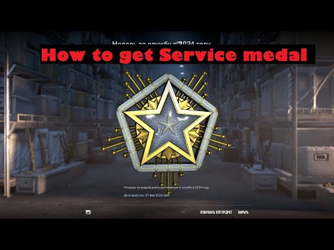 Steam Community :: Video :: CS2 2024 Service Medal (How to get)
