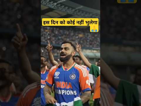 final match #cricket #rjraunac #shortvideo #short #viral #viratkohli #live#ipl2025 #suport #msdhoni
