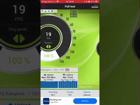 nPerf internet speed test