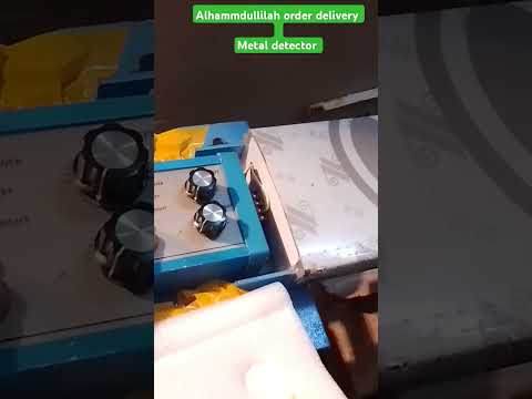 Metal detector for textile #textile #metaldetecting #punjab #karachi #pakistan #industrial