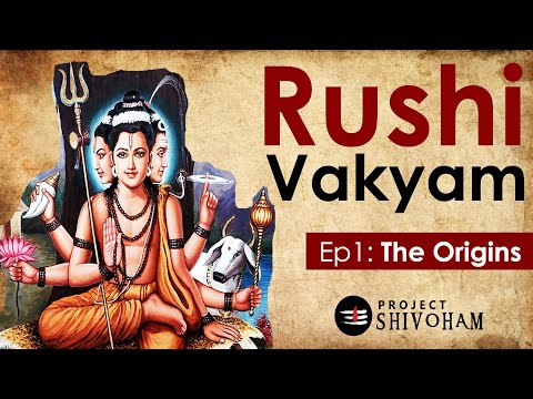 Guru Pournami - Launching RUSHI VAKYAM || Project SHIVOHAM