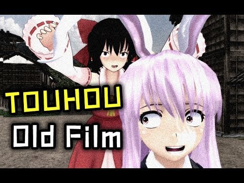 [Touhou Old Film]  Reisen's rabbit ear