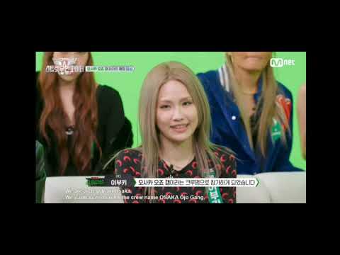 World of Street Woman Fighter Season 3 EPISODE 1| Part 2 English Subtitle
