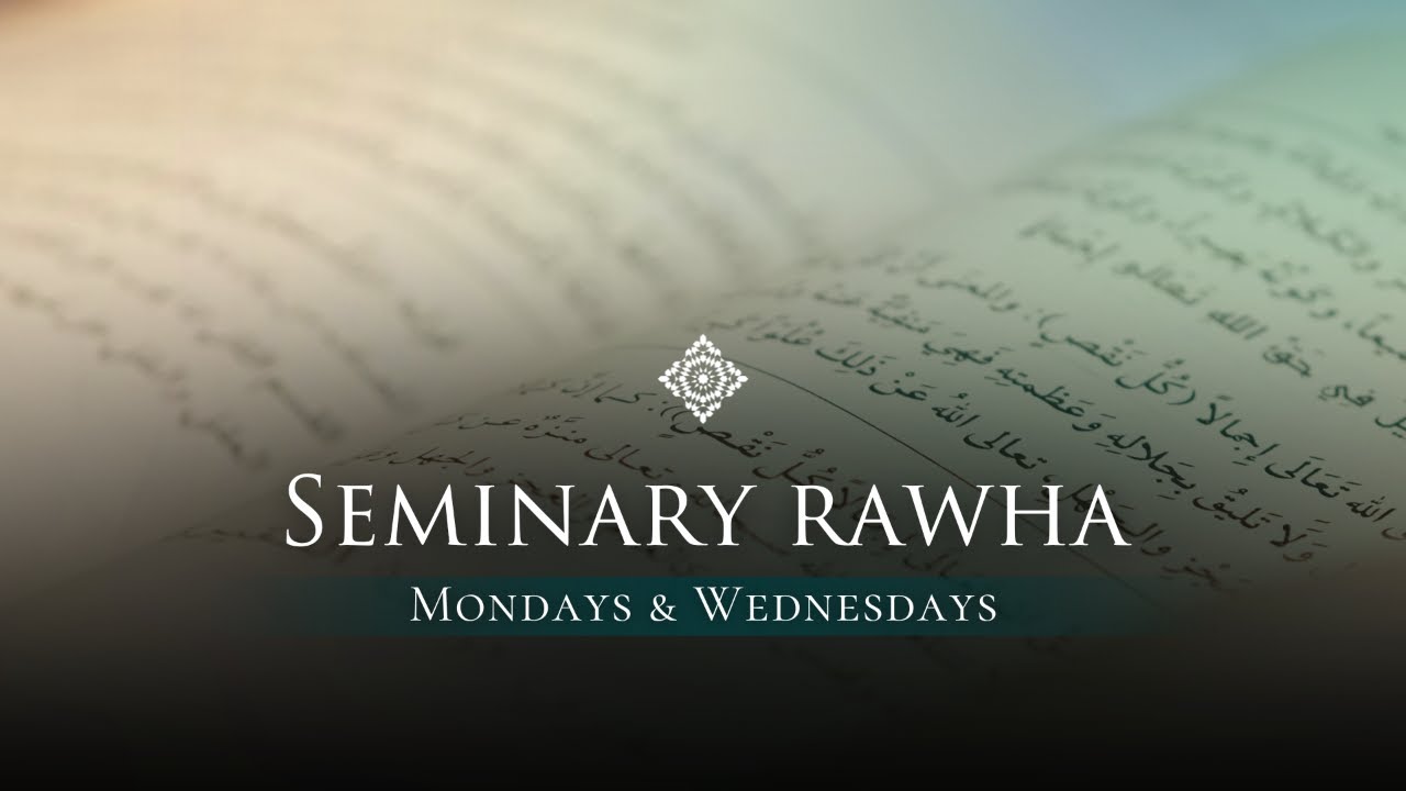 The Seminary Rawha