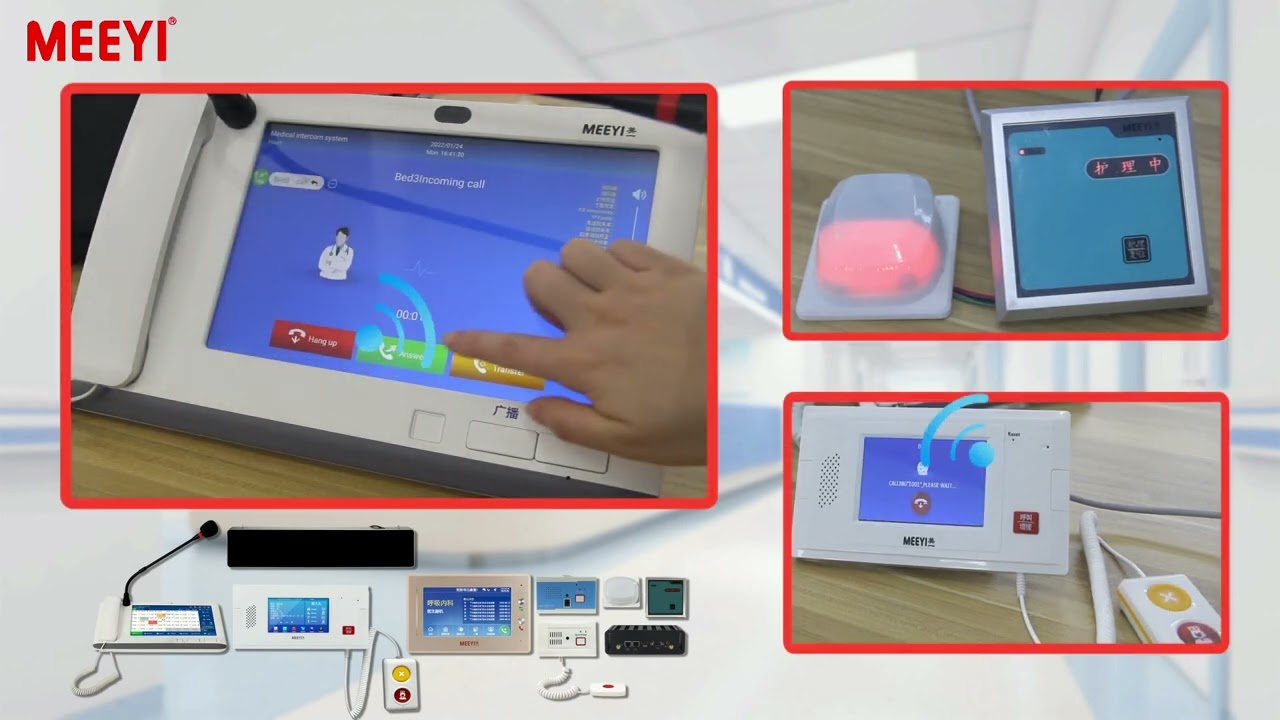 MEEYI E6 Series wired nurse intercom system - MEEYI