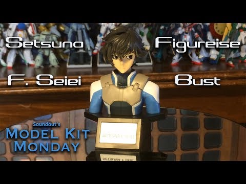 Figurise Bust 007: Setsuna F. Seiei from Gundam 00 [Model Kit Monday]