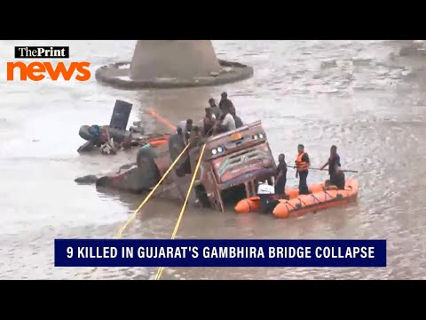 Bridge collapse kills 9 in India's Gujarat state | arabtimes