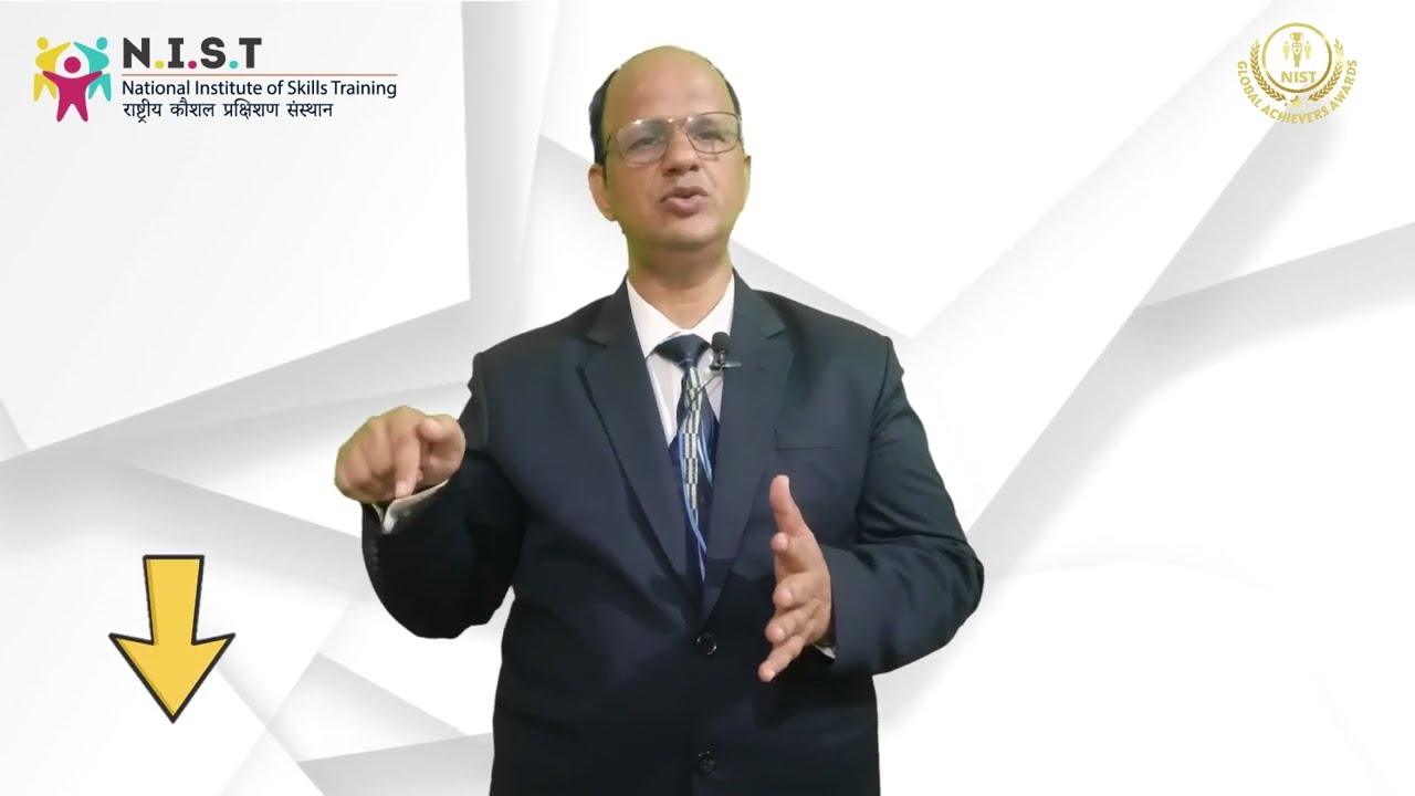 NIST GLOBAL ACHIEVEMENT AWARD