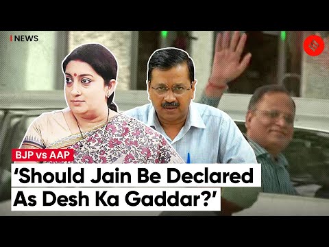 Smriti Irani Questions Delhi CM Arvind Kejriwal Over Satyendar Jain