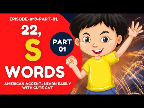 Words that Start with Letter S for Kids | S Starting Words