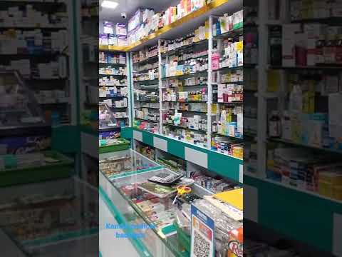 Kamal medical store badlapur