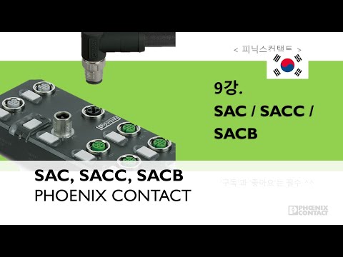 Sensor Cable - Sensor Wire Latest Price, Manufacturers & Suppliers