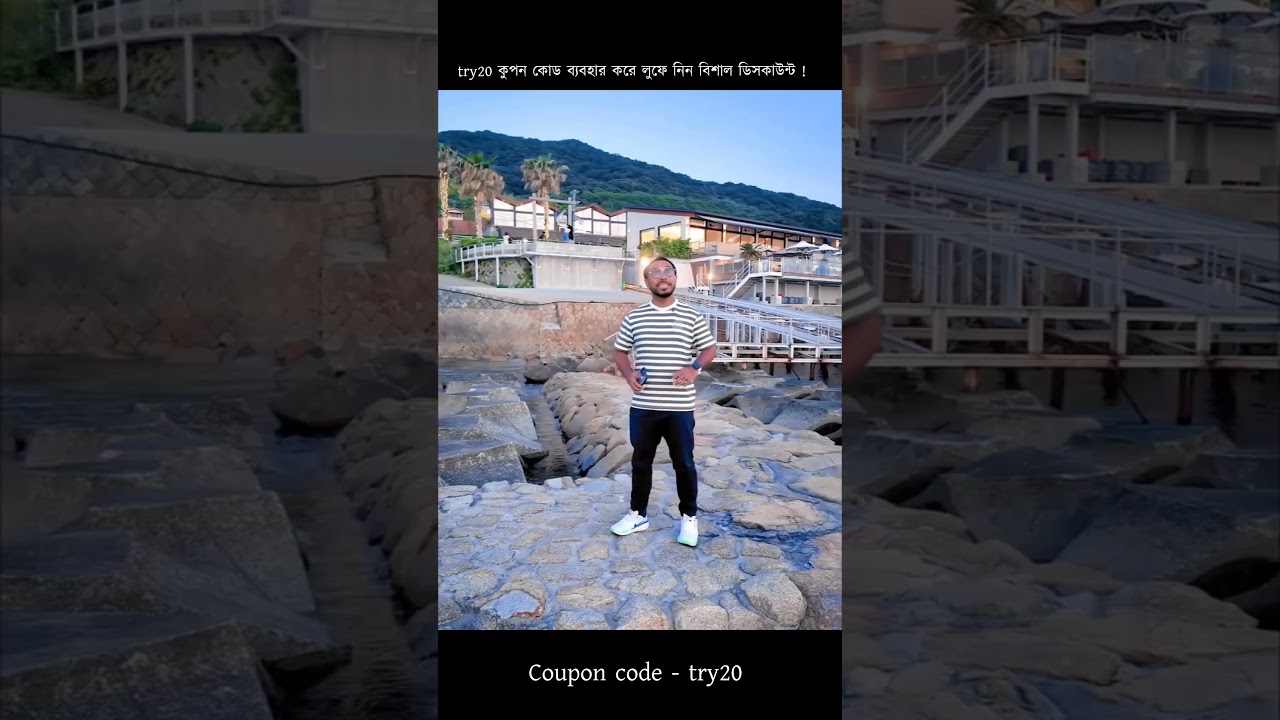 Chorcha App A to Z - গৃহপাঠশালা