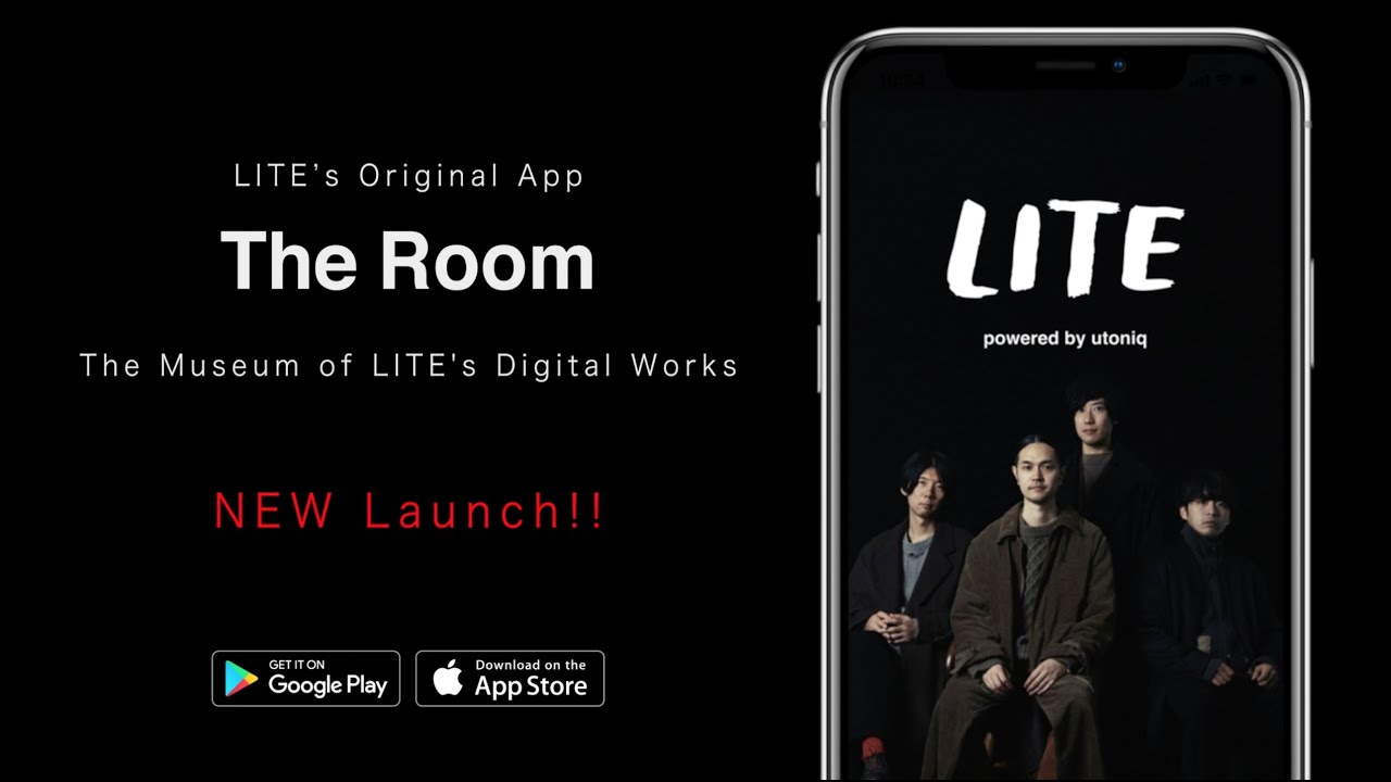 LITE Official Application 