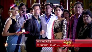 Pyaar Ka Dard Hai Meetha Meetha Pyaara Pyaara - streaming