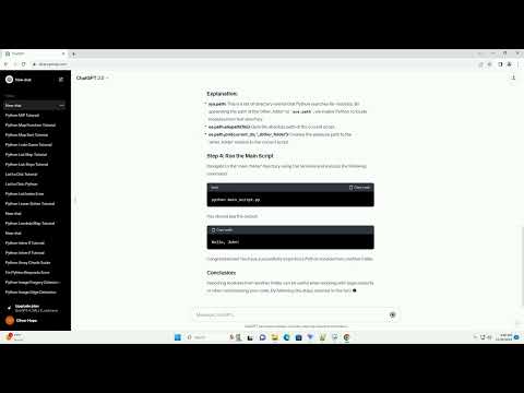 python module from another folder