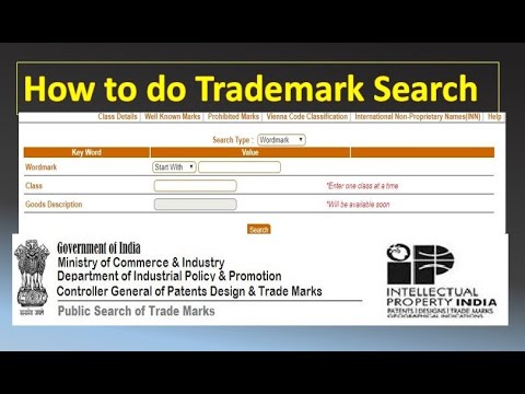 How to do Trademark Public Search | Online Demo |