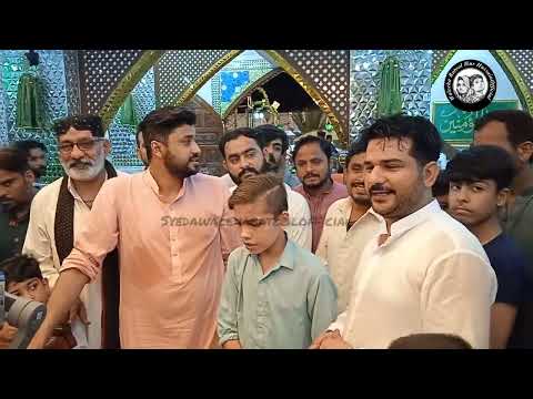 QADAM GHA E ALI AS || SYED HUR HUSSAIN || SHAKIR ALI NAJAFI