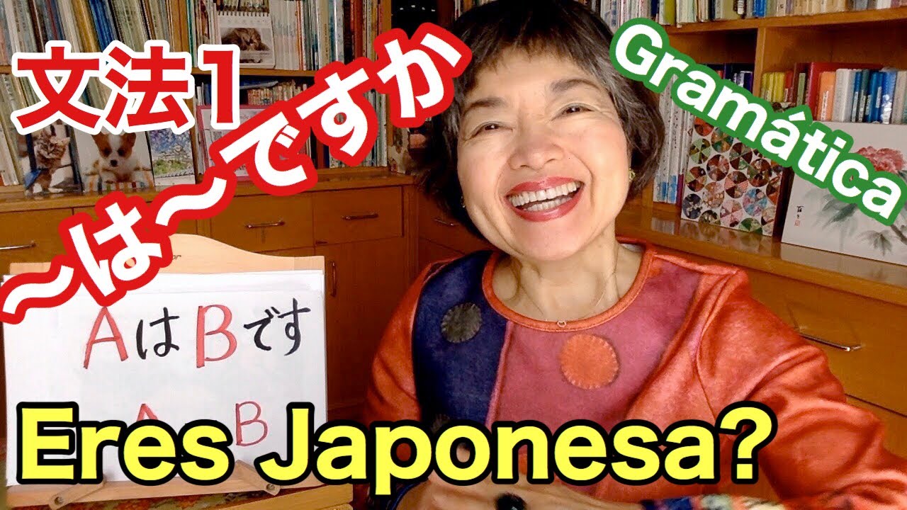Understanding Japanese Nationality Expressions: A Comprehensive Guide ...