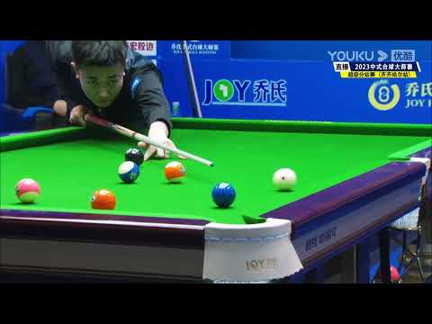 Gong Haifeng VS Zhao Ruliang - WR2 - Joy Cup 2023 Heyball Masters Super Tour Qiqihar Station