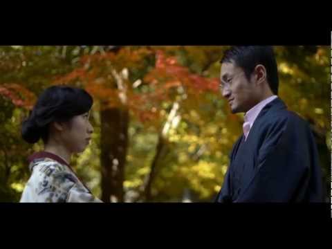 Shinichi Makino "A village with a waterfall" Syou Shintate CUTNOVEL English