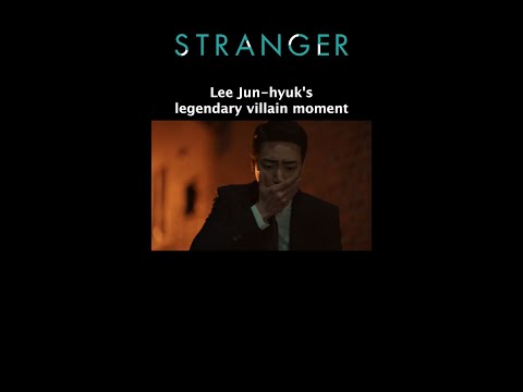 Lee Jun-hyuk's legendary villain moment [Stranger] #shorts