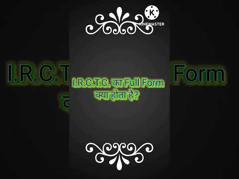 Full form of I.R.C.T.C.?