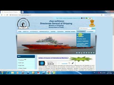 How To Check Indian CDC Application Status