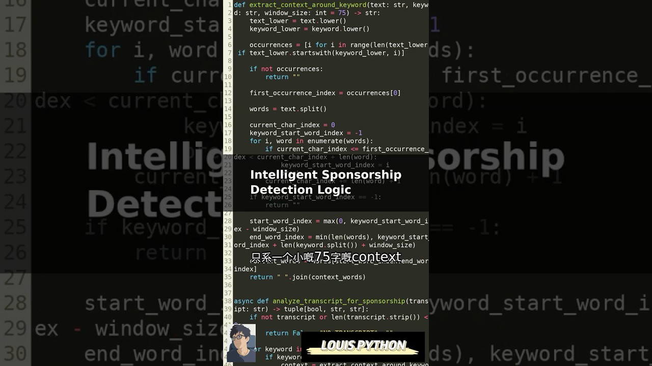Python for Scalable Sponsorship Detection #SponsorshipDetect