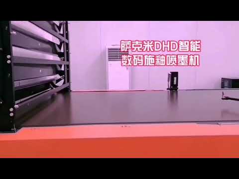 Complete SACMI Line Producing Ceramic Tiles and Slabs