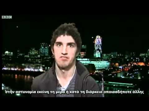Παγκόσμια Ημέρα κατά της Αστυνομικής Βαρβαρότητας | ιγ' ι'