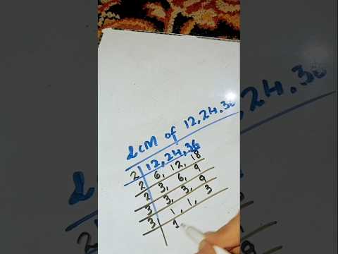 lcm of 12 24 36 #maths #trending #lcm