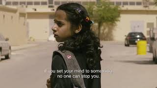 Wadjda streaming: where to watch movie online?