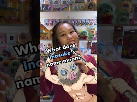 Meaning of Inosukeโs name!