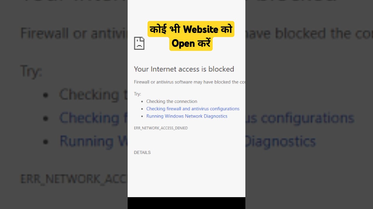your Internet access is blocked/Chrome browser internet block/website access denied