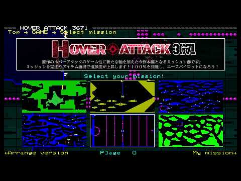 Steam Community :: Video :: HoverAttack 3671 拡張機能 力士型（TKZ-5098A）