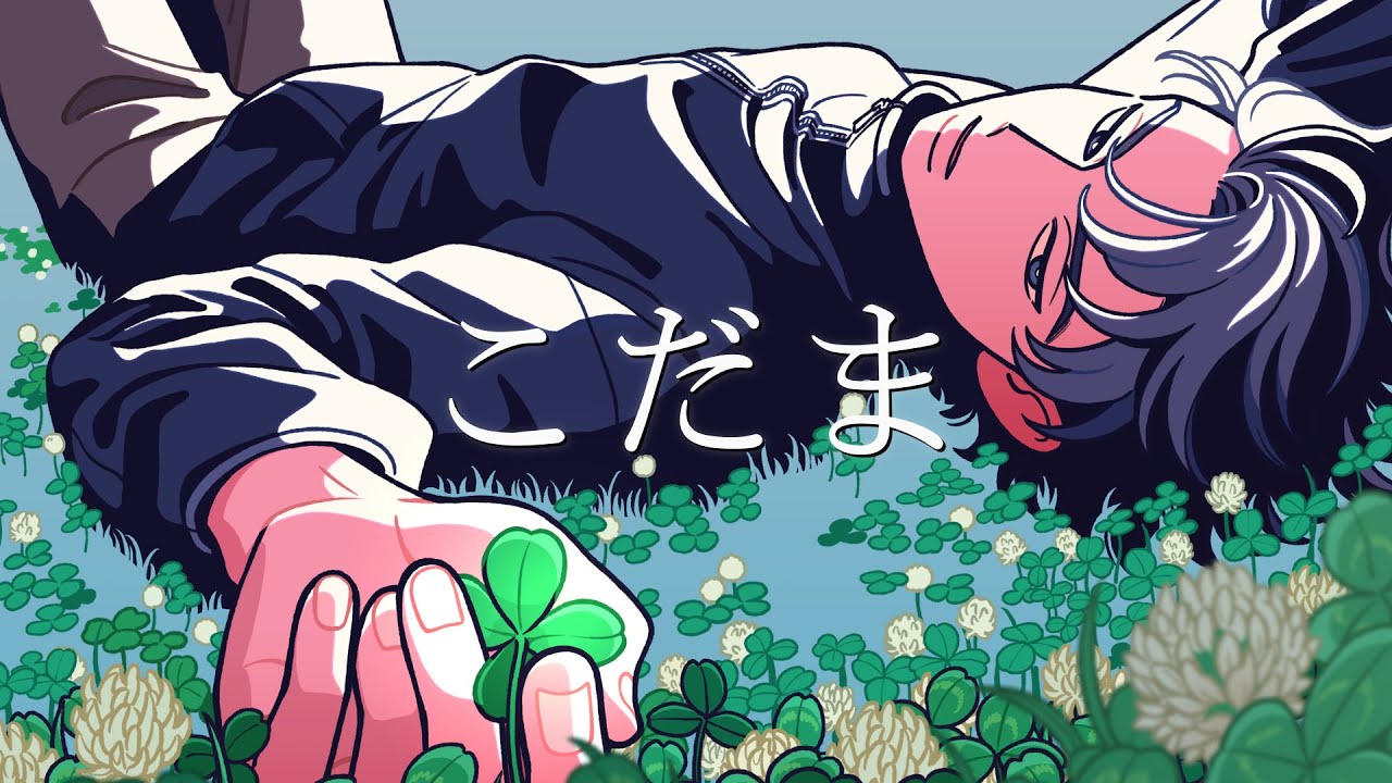 yama | ソニーミュージックオフィシャルサイト