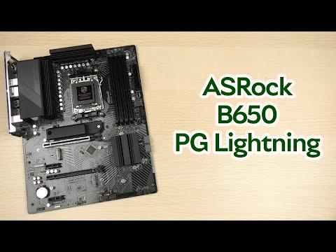 Розпаковка ASRock B650 PG Lightning