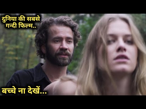 Viddana (2020) Full hollywood Movie explained in Hindi | Fm Cinema Hub