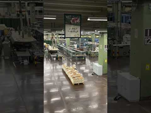 Quran Factory Madeena Saudi Arabia