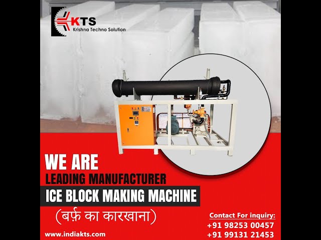Ice Block Making Machine - 1 Ton Ice Block Making Machine 25KG ...