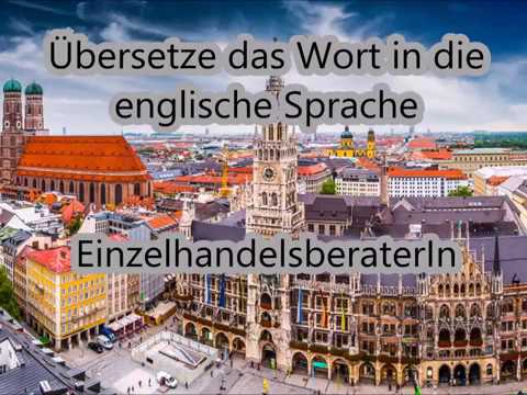 EinzelhandelsberaterIn | deutsch - englisch
