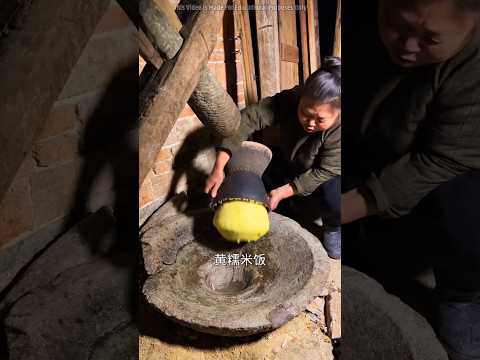 Amazing Way To Make Rice Cake