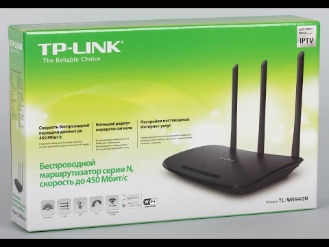 Router Wifi Para Mejorar Alcance De Antel Nuevo Configurado | Mercado Libre