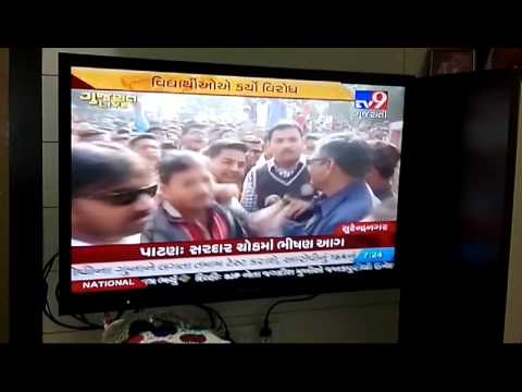Strike in C.U.Shah University TV9 Gujarati