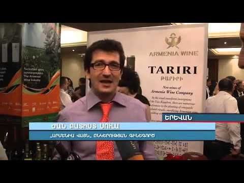 Presentation of TARIRI premium wine at «Fruitful Armenia»