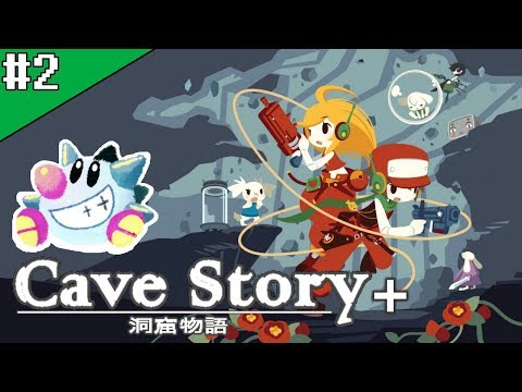 Steam Community :: Video :: Let's Play Cave Story + (2) (Stream Archive)