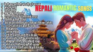 Nepali Love Songs Collestion Watch HD Mp4 Video Download Free